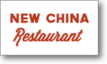New China - Spartanburg | Delivery Menu
